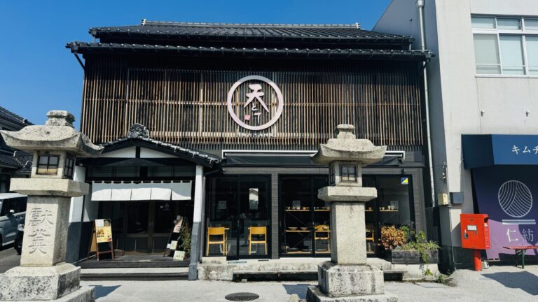 防府天満宮周辺の人気ランチ・グルメ【おすすめ17選】